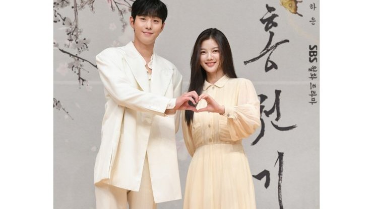 Kim Yoo Jung 김유정 PH Sosuke on Twitter: "https://t.co/yJHiqPFw5B"