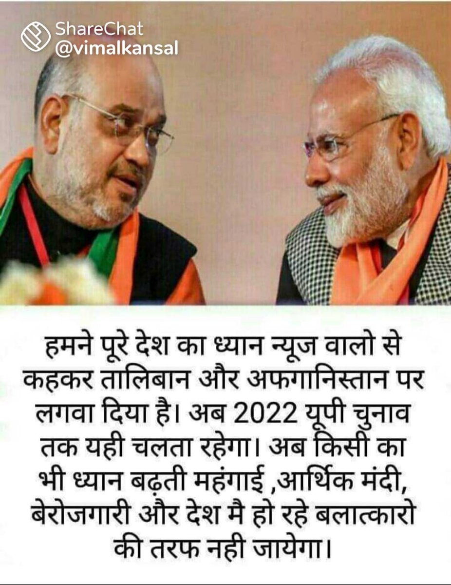 Punit Soni (@PunitSo92145956) | Twitter