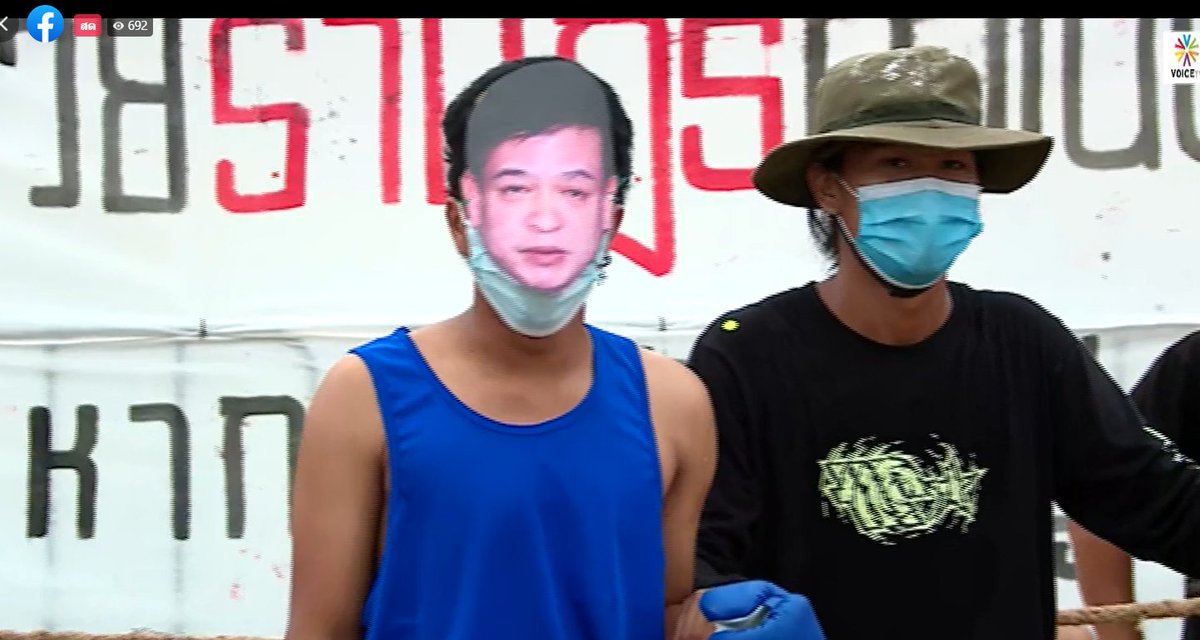 Phakin (@Phakin49669176) | Twitter