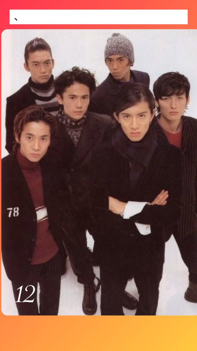 2TOP_Love (@SMAP_SAKURA_FAN) | Twitter