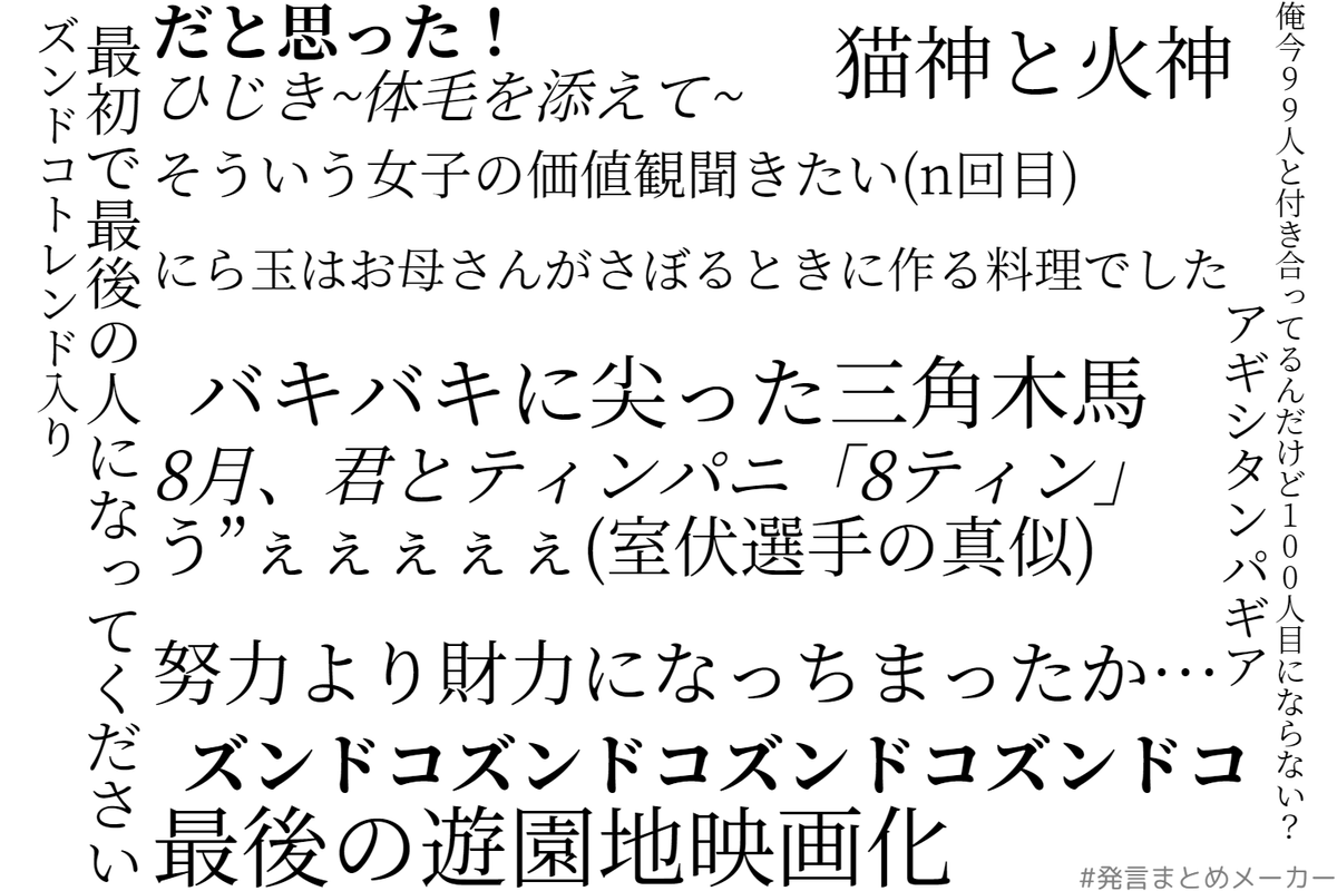 simasimaのサブ垢 (@simasima_sub) | Twitter