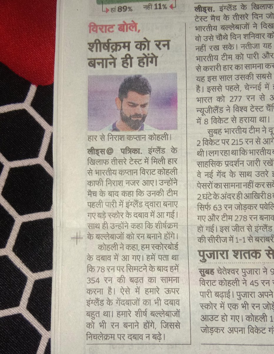 Ramavtar Saini (@Ramavta61746762) | Twitter