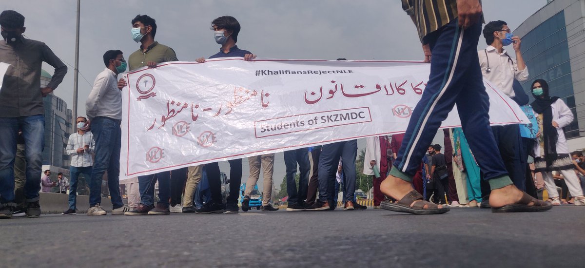 Umer Amir (@Shakethspears) | Twitter