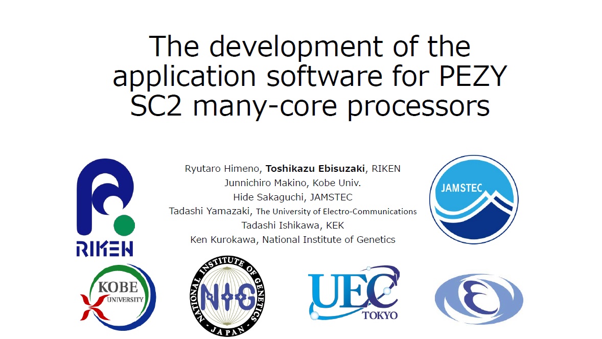 OGAWA, Tadashi on Twitter: "=> "ZettaScaler-3.0におけるヒト全ゲノム解析について"、PEZY Computing、集積回路研究会、2021年9月2 ...