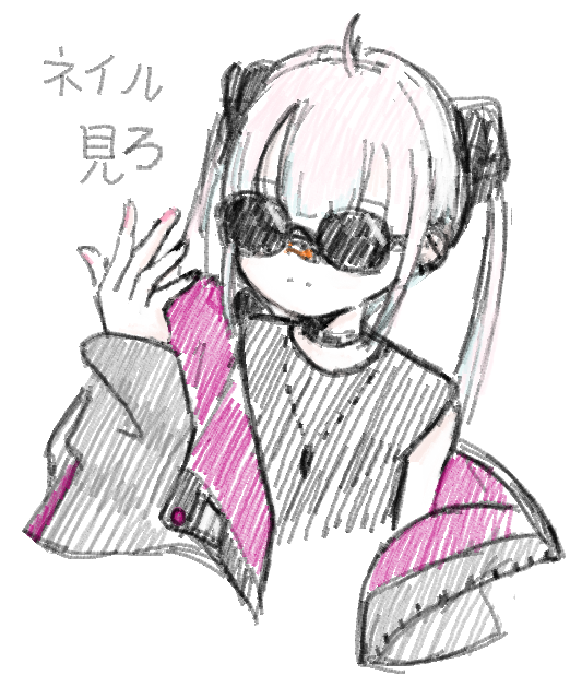 TEGETEGE#7474🍥 on Twitter: "https://t.co/VNqZfn30eu" / Twitter