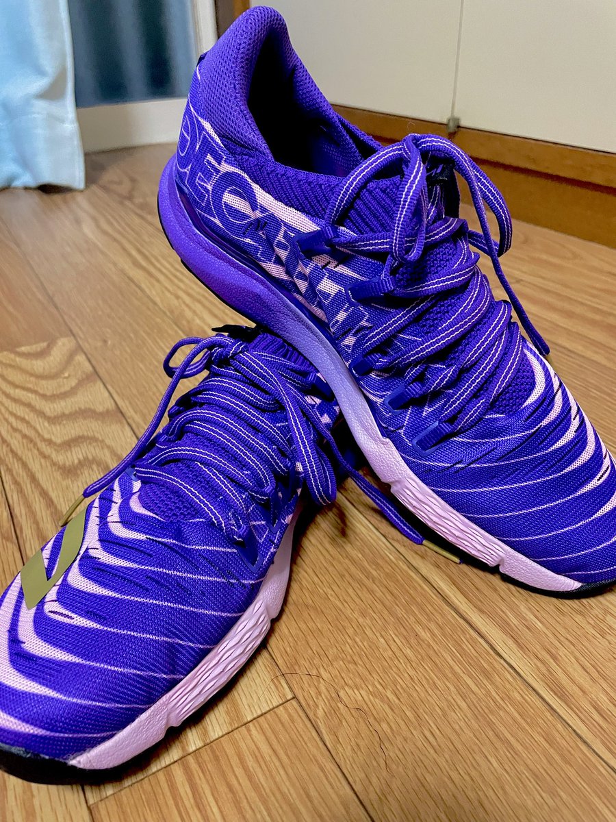 近藤 良亮(Kondo Ryosuke) on Twitter: "近藤は初出場です…