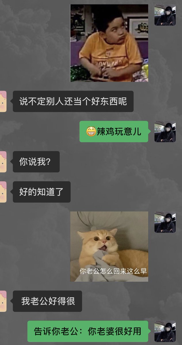 可达鸭的炮炮日记 (@Booooo_33) | Twitter