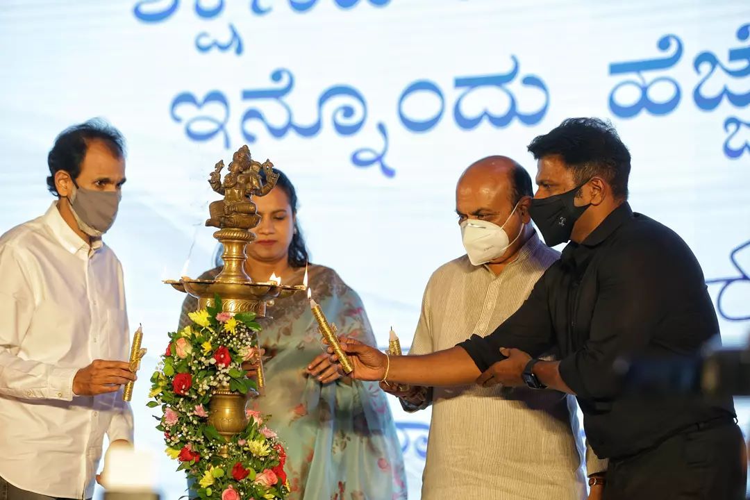 Puneeth Rajkumar Trends™ On Twitter Pictures From Yesterdays Launch