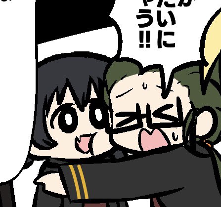 「🤤 https://t.co/zyXU62rXL6 」ぽにた@C103土東L31bの漫画