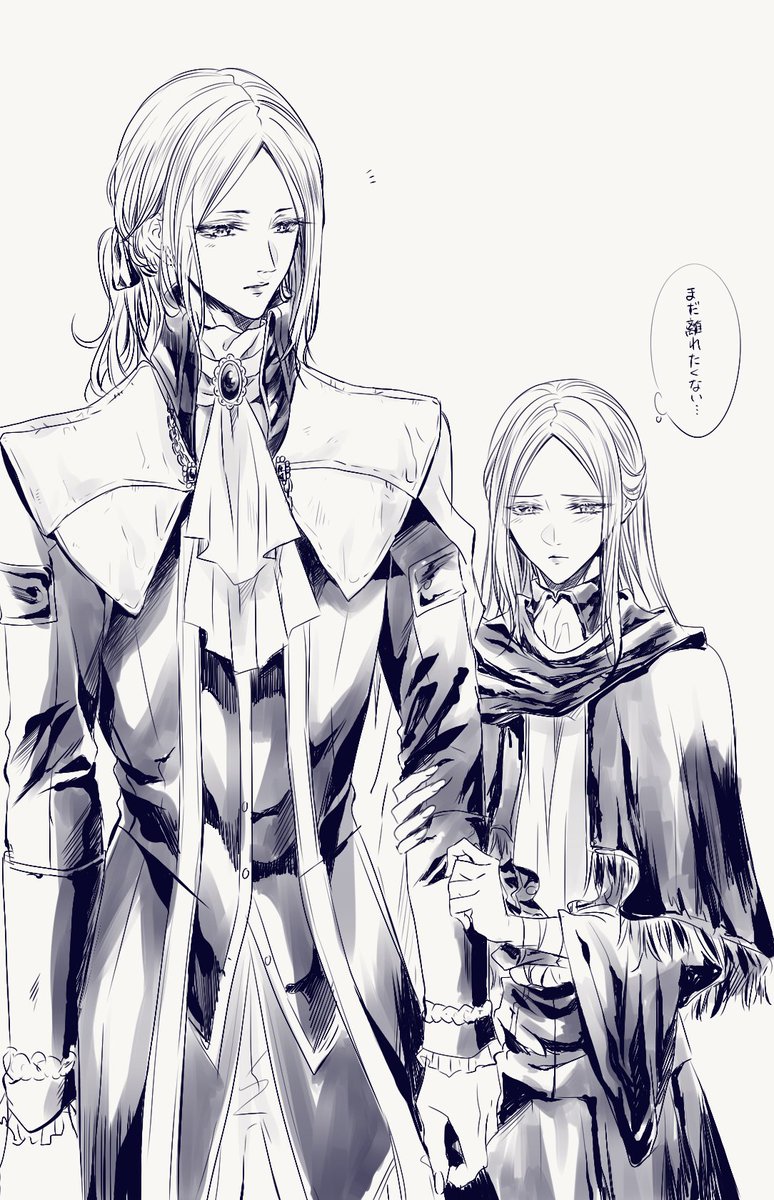 「トーン貼りたかっただけのらくがき。 ありがとう素材。 」いつきの漫画