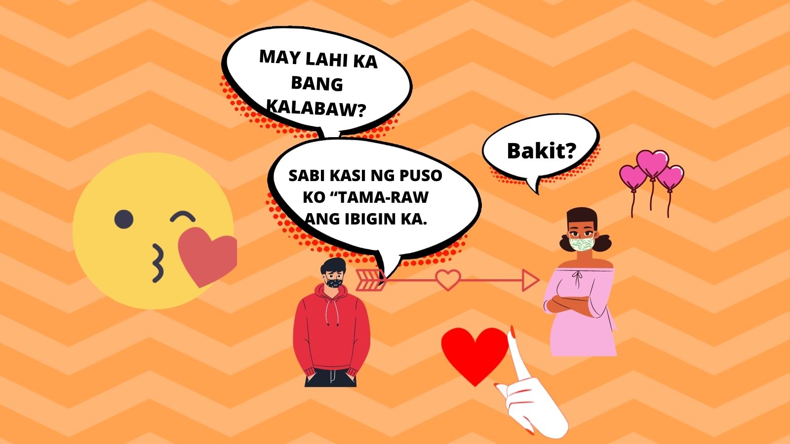 Tagalog Kilig Pick Up Lines