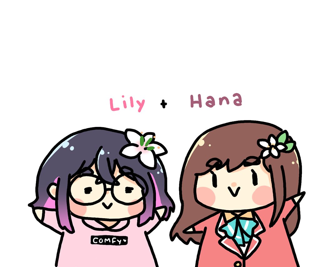 Lilypichu Art