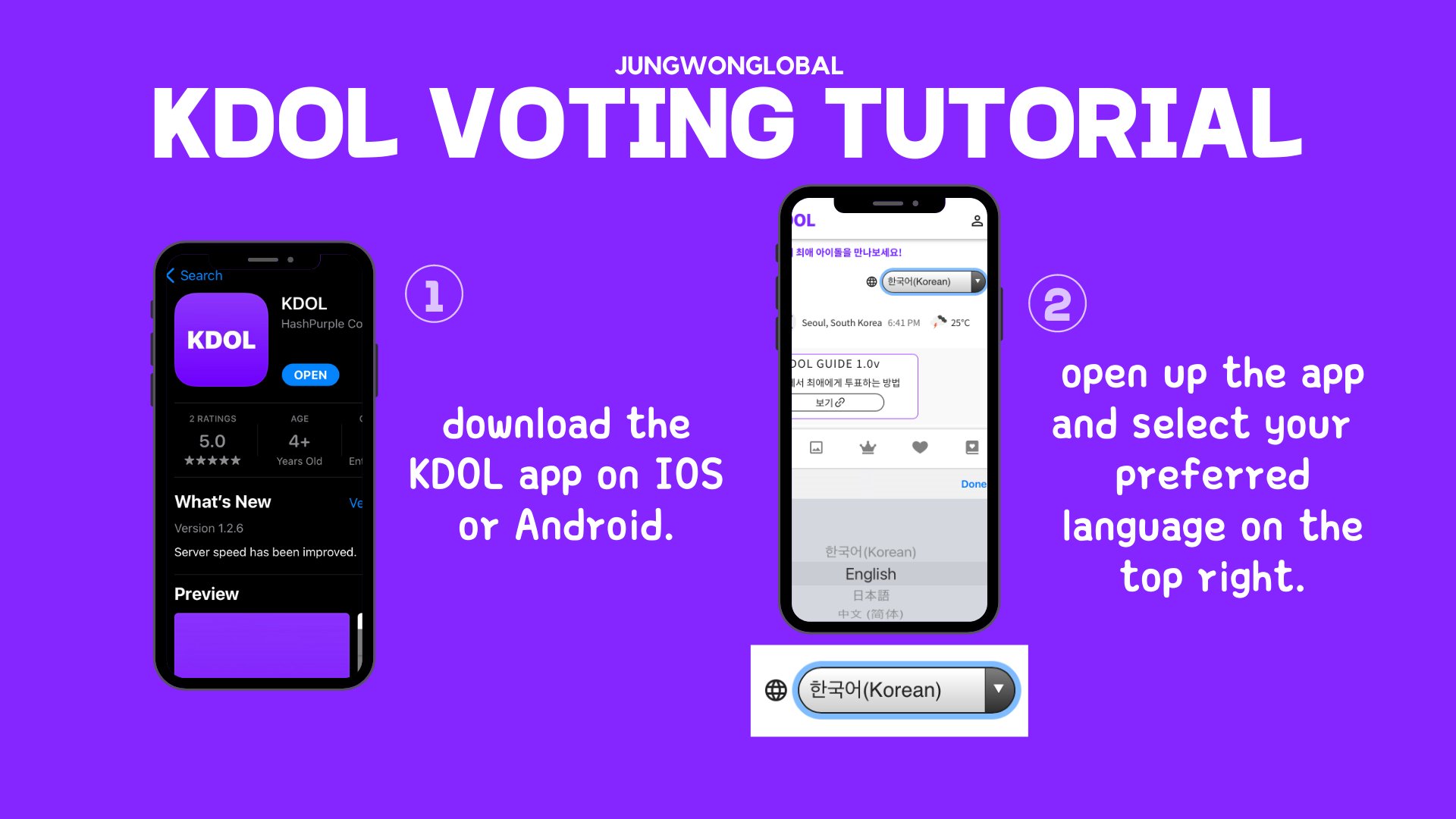 ENHYPEN JUNGWON GLOBAL (@JUNGWONGLOBAL) / Twitter