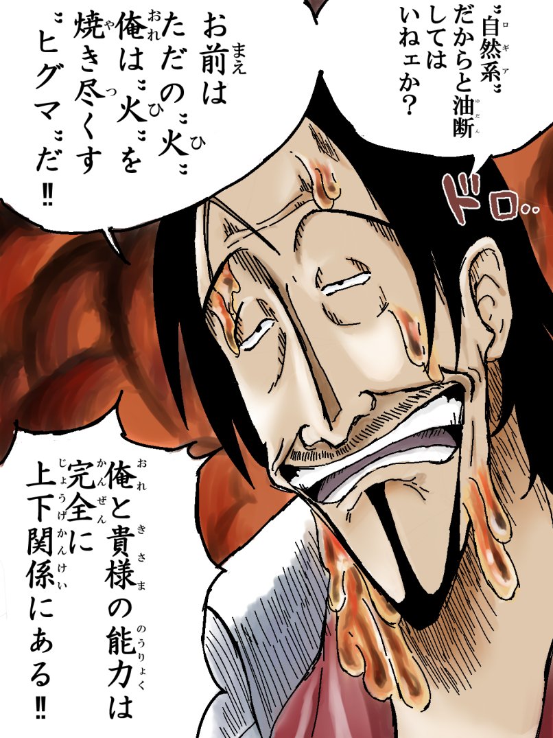 lﾅんにん@COMITIAお08aの漫画