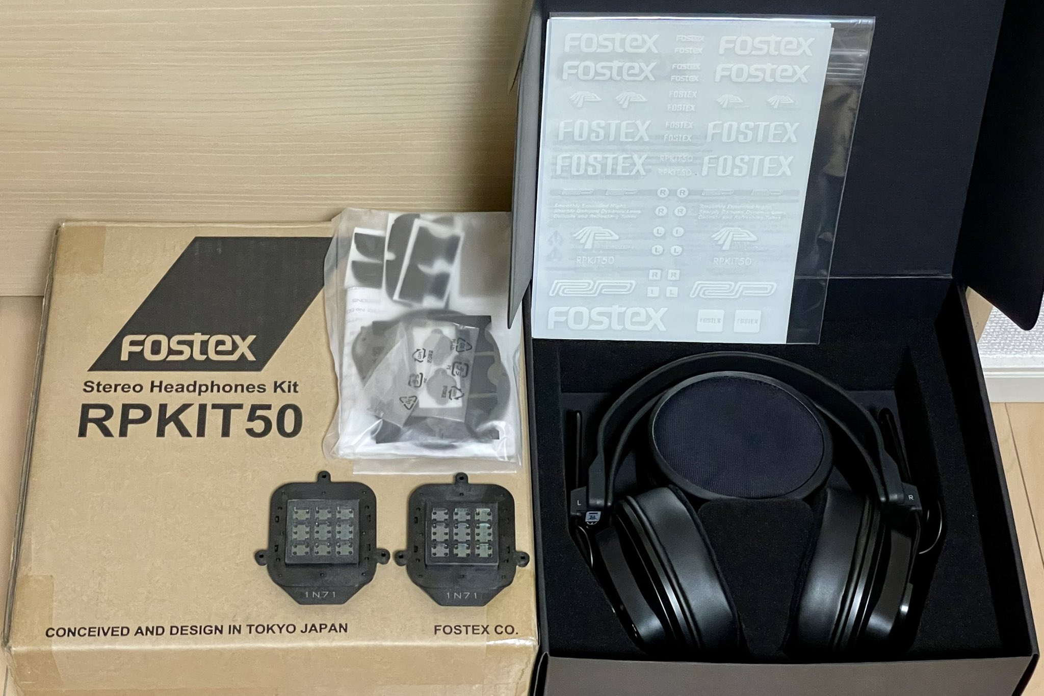 悠さん on Twitter: "夏休みの工作キット届いた！ 夏休みの間に作ります。 #fostex #rpkit50 https://t.co/TQhHCg1DCS" / Twitter