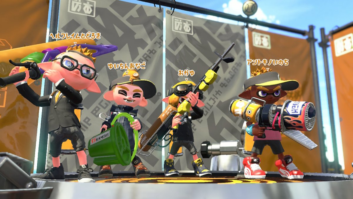 GYOSON | 日本最大級のSNS映え観光情報 スナップレイス