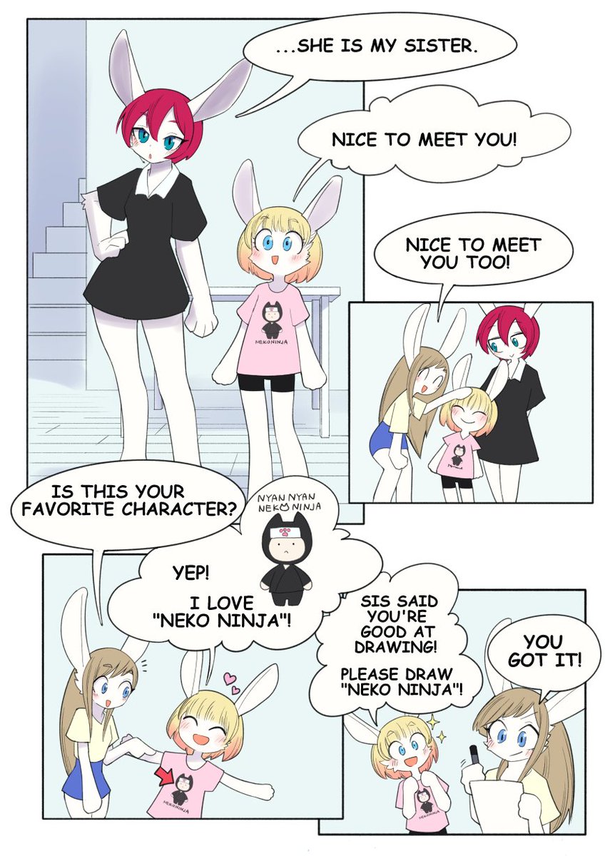 「OTAKU 」うのうさや/unousayaの漫画