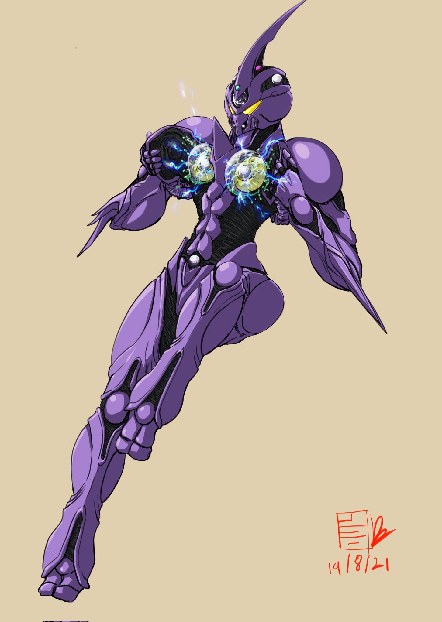 Guyver 7