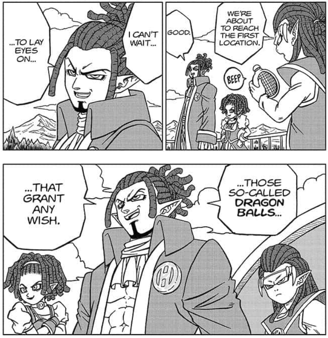 Elec And Gas Reveal Their Plans In G.. | Dragon Ball Manga Panels さんの ...