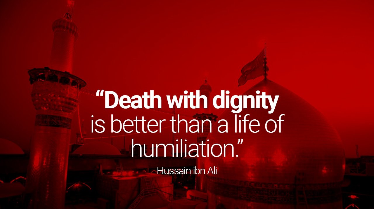 Imam Hussain Muharram Quotes Muharram 2021: Wishes, Messages, Quotes,