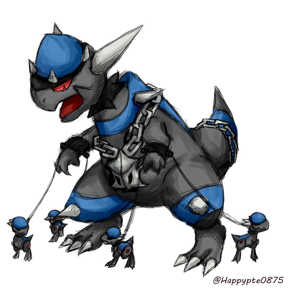 Pokemon Rampardos Evolution