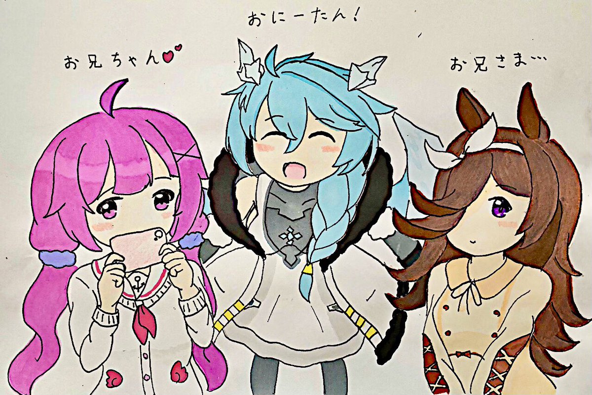 Miyt(みーつ)のイラストアカウント (@miyt_kakikaki) さんのイラスト・マンガ作品まとめ (8 件) - Twoucan