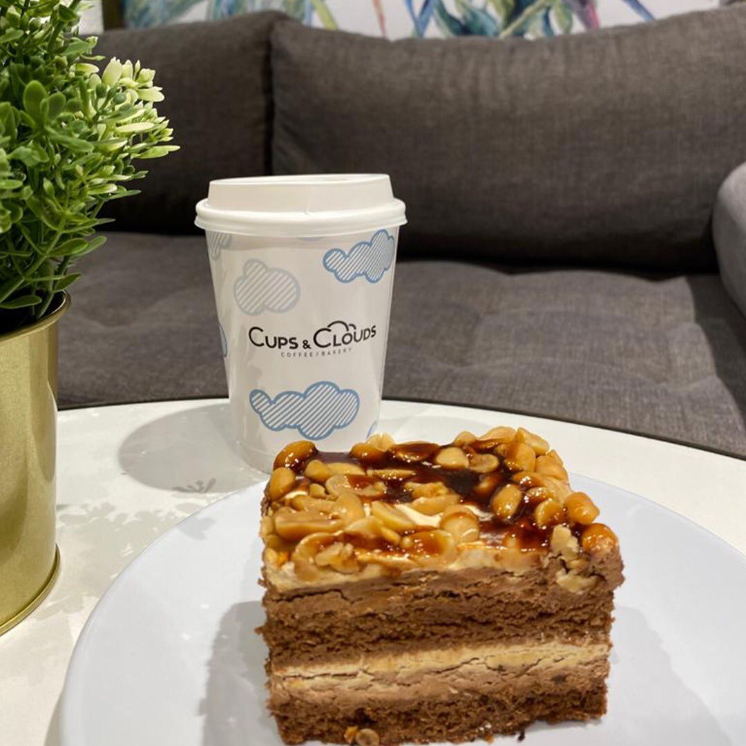 Cups & Clouds on Twitter: "Yer Fıstığı aşıklarına harika bir lezzet: Karamelli Tuzlu Yer ...