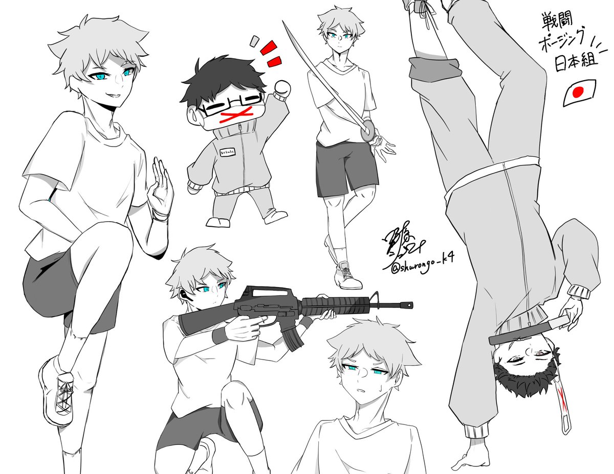 𝕤𝕙𝕦𝕣𝕠.𝕞𝕚𝕔𝕙𝕚𝕙𝕒𝕣𝕒.💯受験生につき不在がち (@shurongo_k4) さんのイラスト・マンガ作品まとめ (13 件 ...