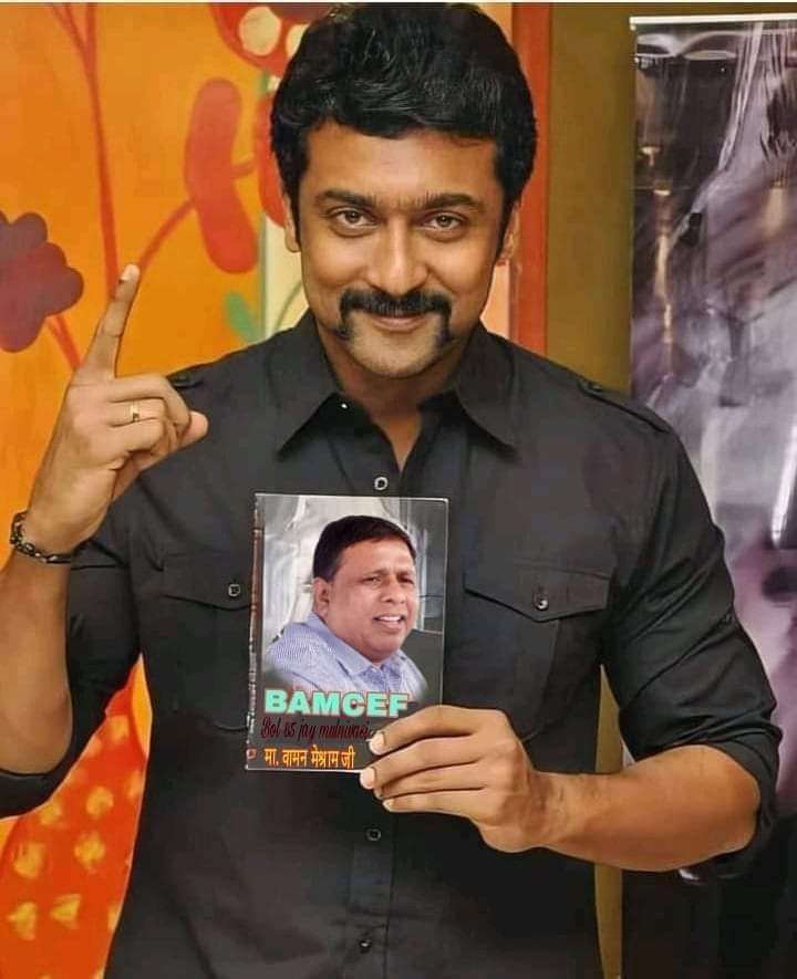 Nirav chavda on Twitter: "#देश_की_शान_बामसेफ #Waman_Meshram #Surya_Tamil_actor…