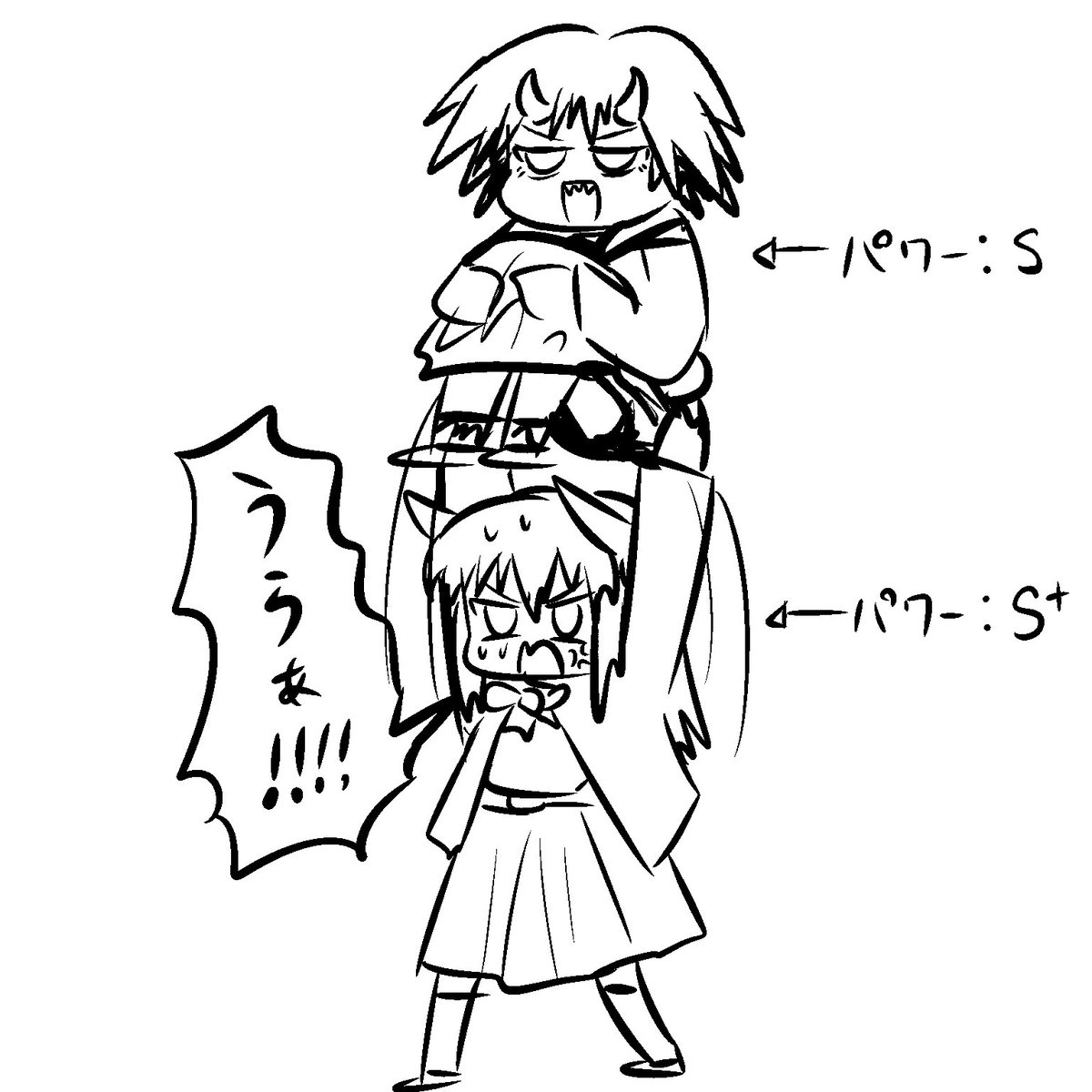 「https://t.co/dZFWLE89ZU 」ぽにた@C105日曜日東ア34bの漫画