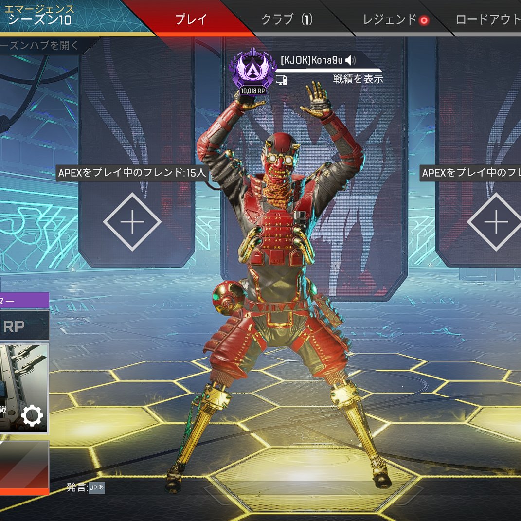 秋雪こはく🦊🍁VEE Dev-a on Twitter: "ばんざーいマスター https://t.co/Qk7Nr244IP" / Twitter