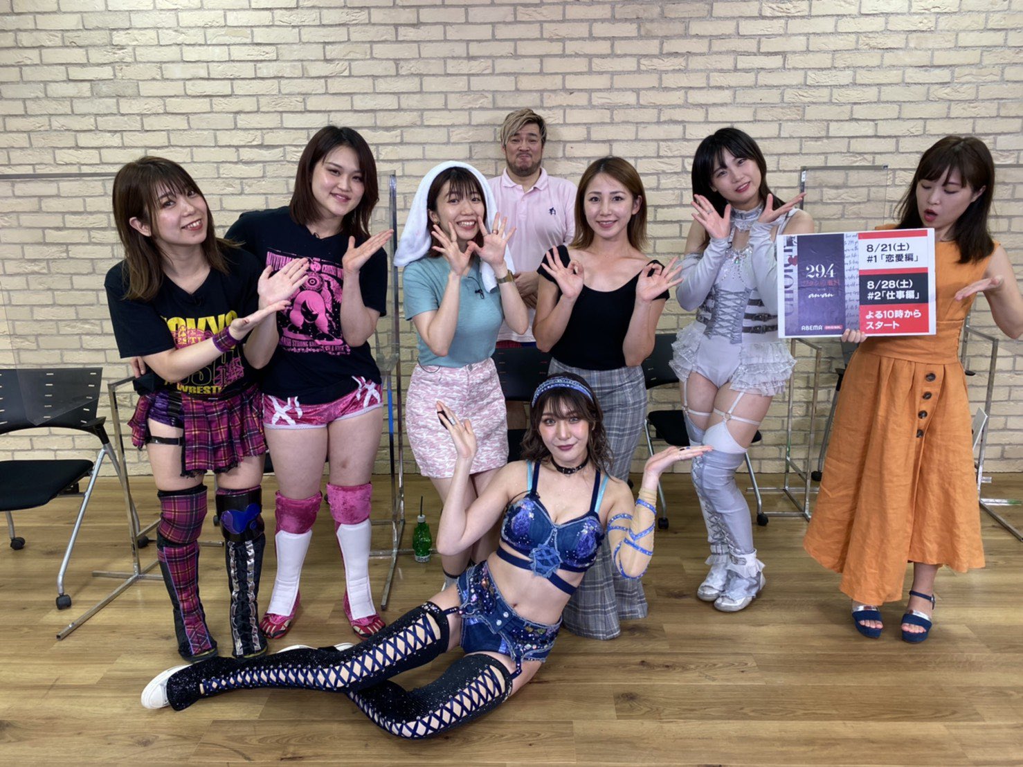 上福ゆき on Twitter: "if u missed, check our show from here :) https://t.co/AJwgF8hpri #tjpw # ...