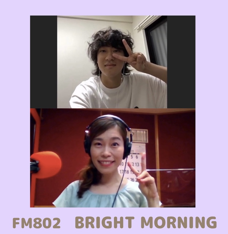 FM802 on Twitter: "【BRIGHT MORNING】ゲスト ★ Rin音(@Rinne09010)登場！#起きたら802 詳しくは⇒https://t.co ...