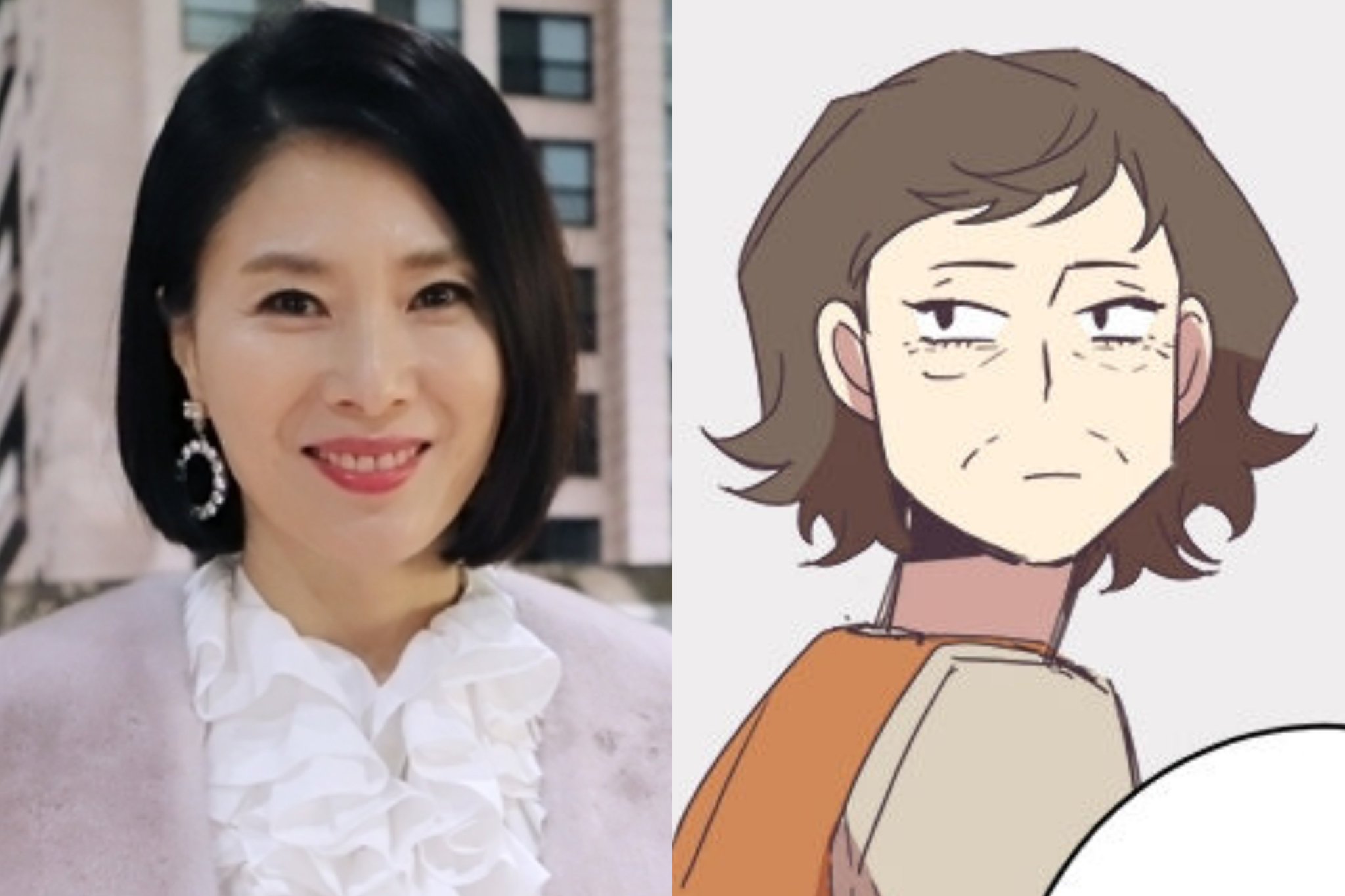 かにたまのげん on Twitter: "Landlady - Hwang Younghee Soogwang's mom - Yun Yuseon #황영희 #hwangyounghee ...