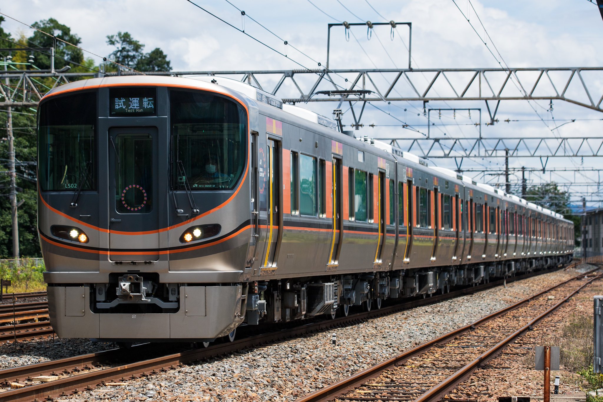 だいき on Twitter: "2021.8.20 試6781M 323系近ﾓﾘLS02 https://t.co/G4Zqg2omCF" / Twitter