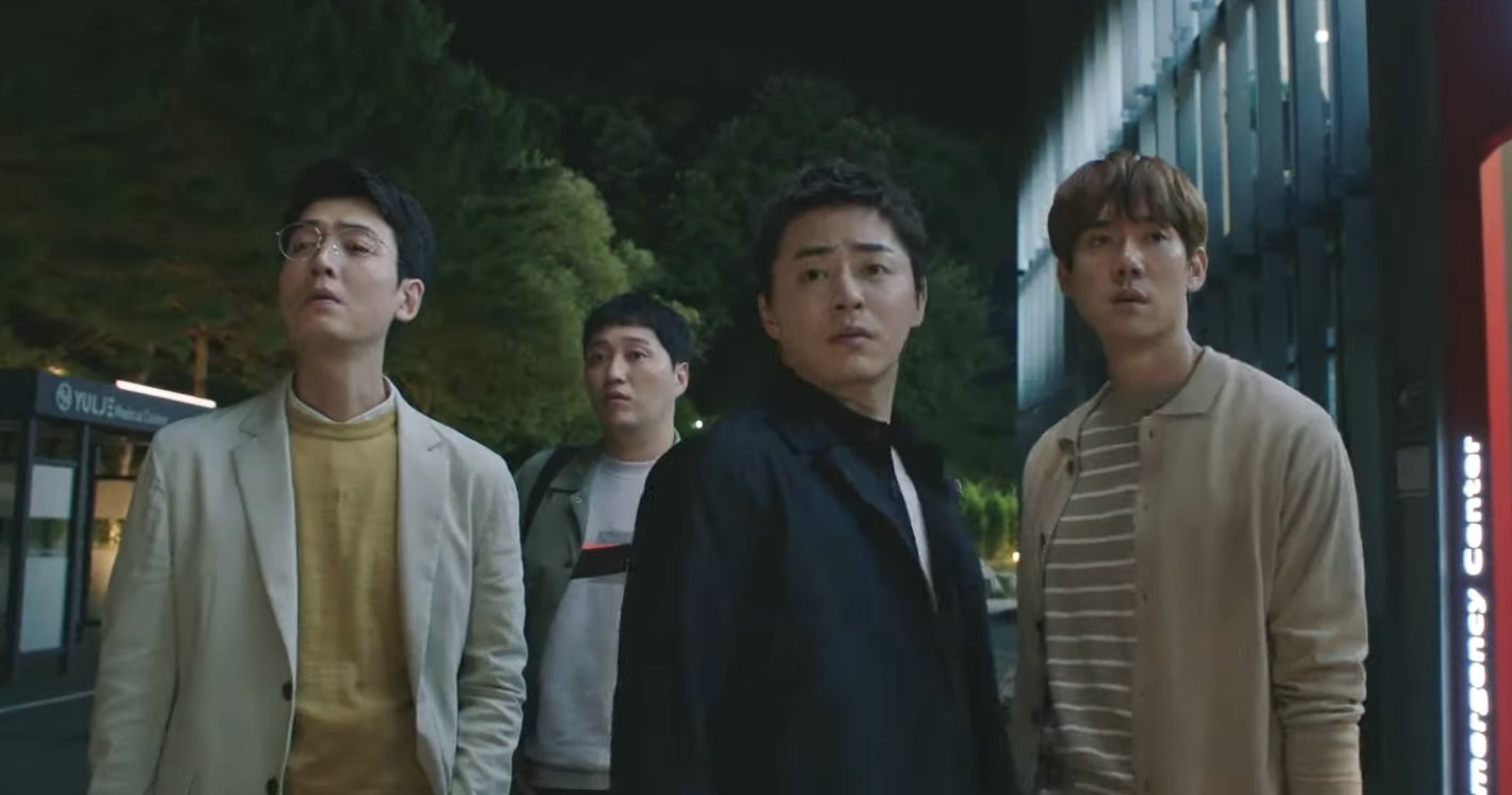 K-Drama Menfess on Twitter: "•kdm• 🔥 Hospital Playlist ⚠️ almosstt paradiseee…