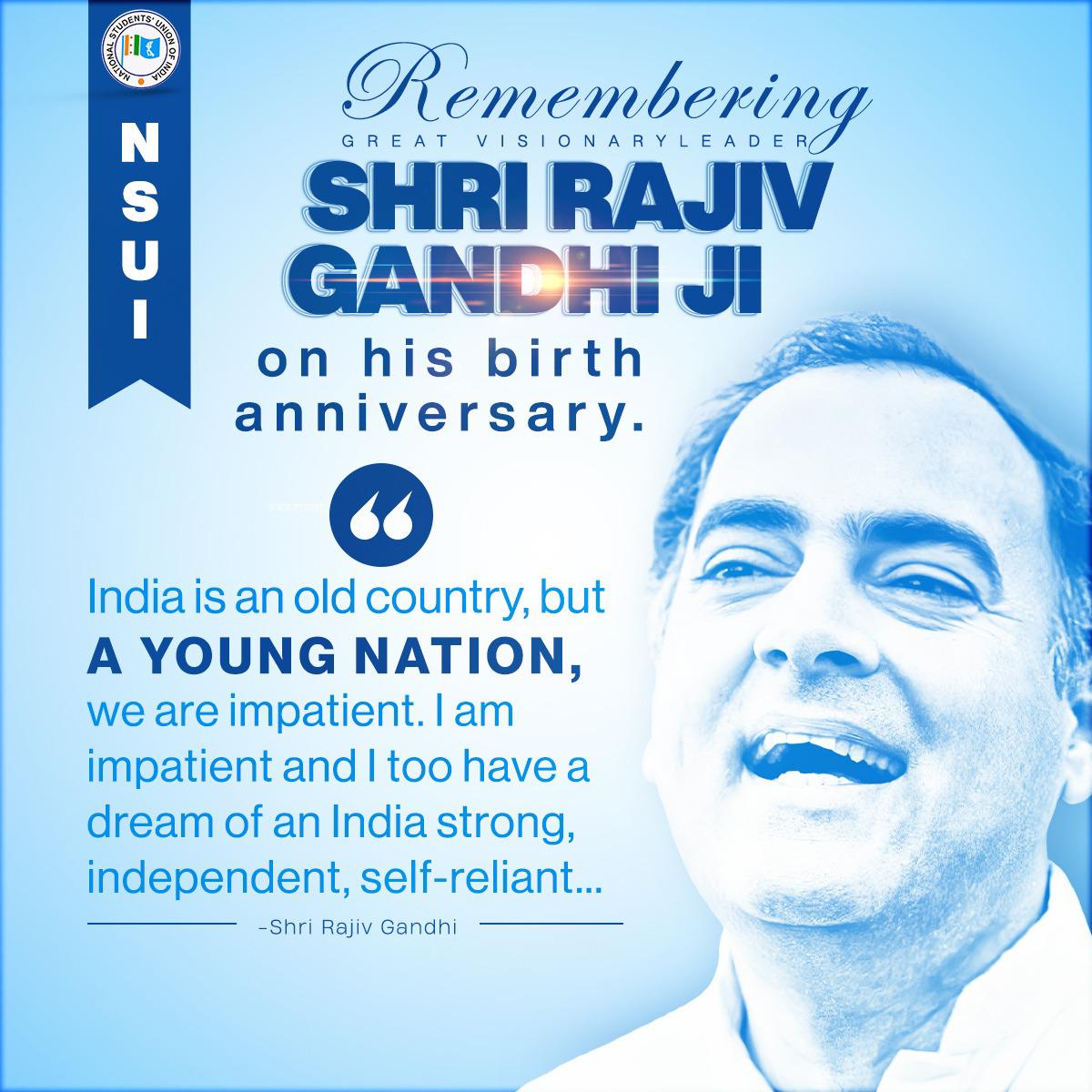 Young Rajiv Gandhi