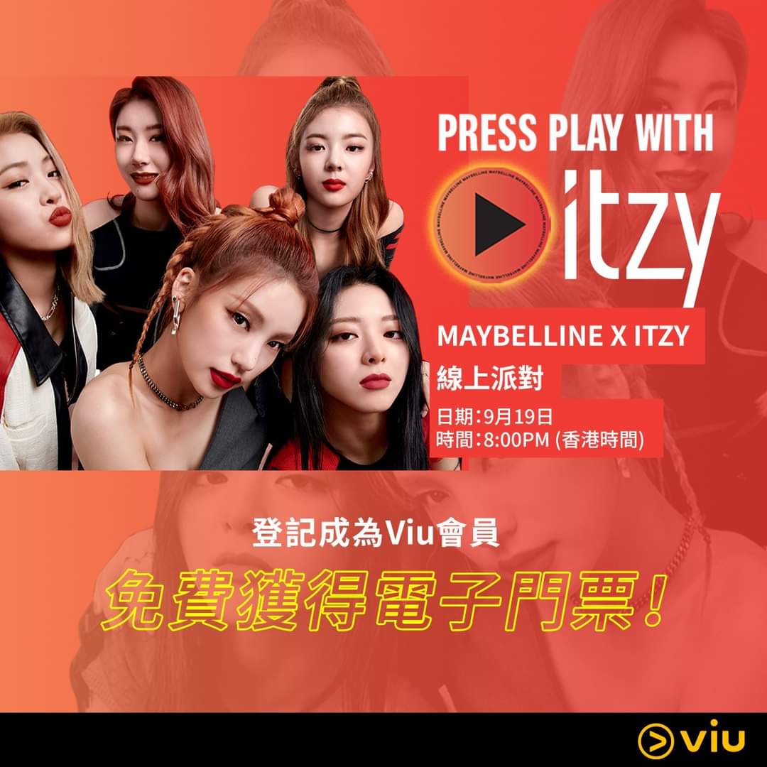 ITZY Worldwide Team on Twitter: "MIDZYs can go to the Viu app below to register your account 🔗 ...
