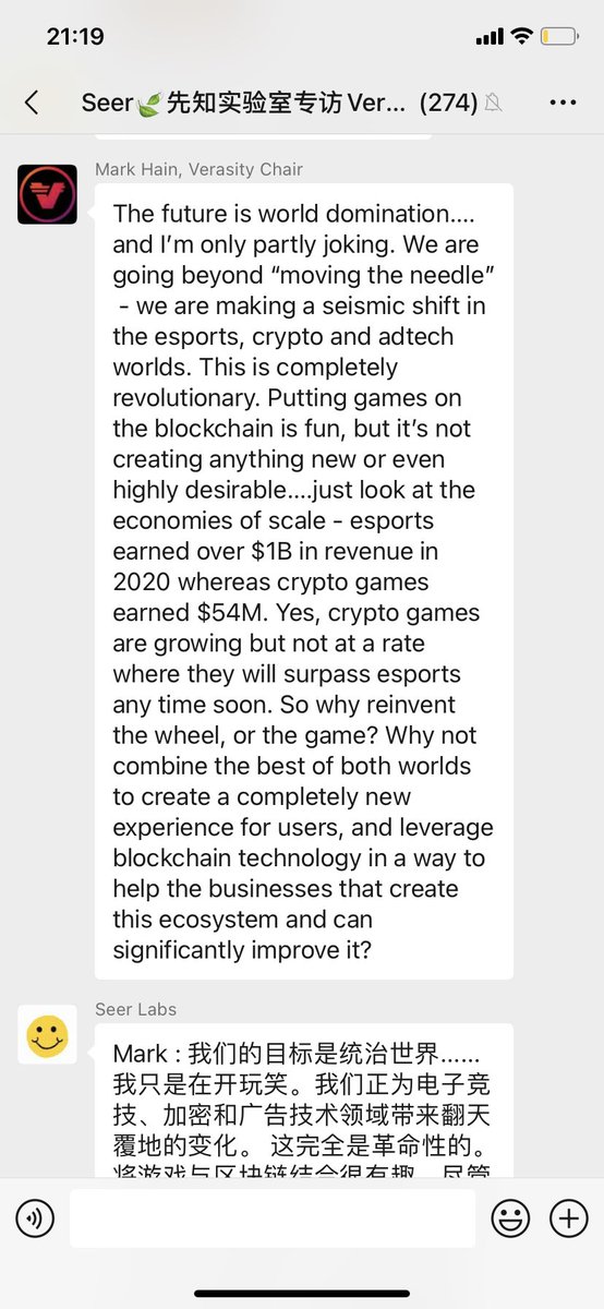 Seer Labs (@seerlabs_crypto) | Twitter