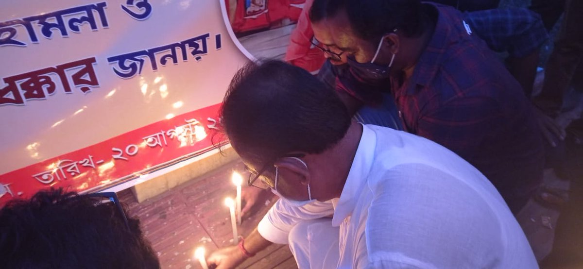 Bapi Sukla Das (@SuklaBapi) | Twitter