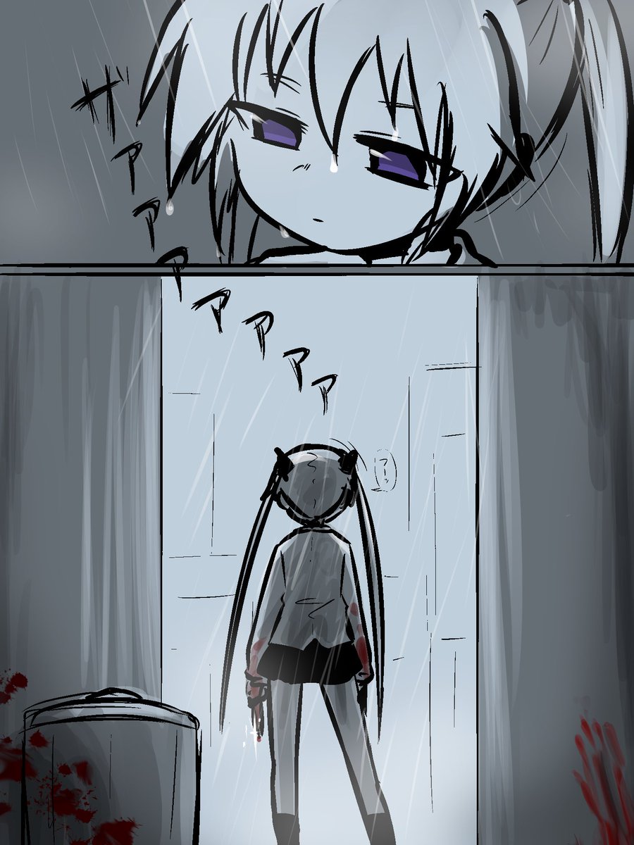 「https://t.co/dZFWLE89ZU 」ぽにた@C105日曜日東ア34bの漫画