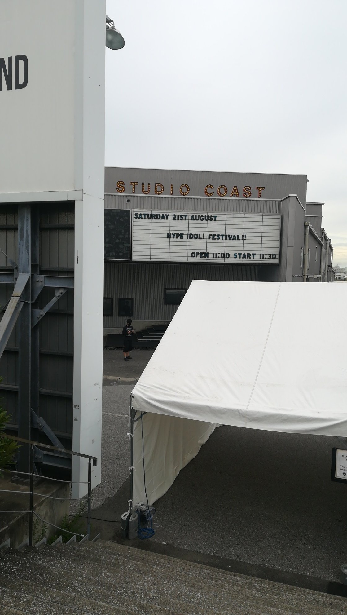 think blue, count two on Twitter: "来た #CYNHN #HYPEIDOL #STUDIOCOAST #2021年08月21日…