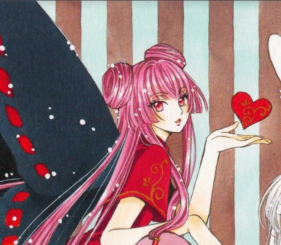 Cardcaptor Sakura Ruby Moon