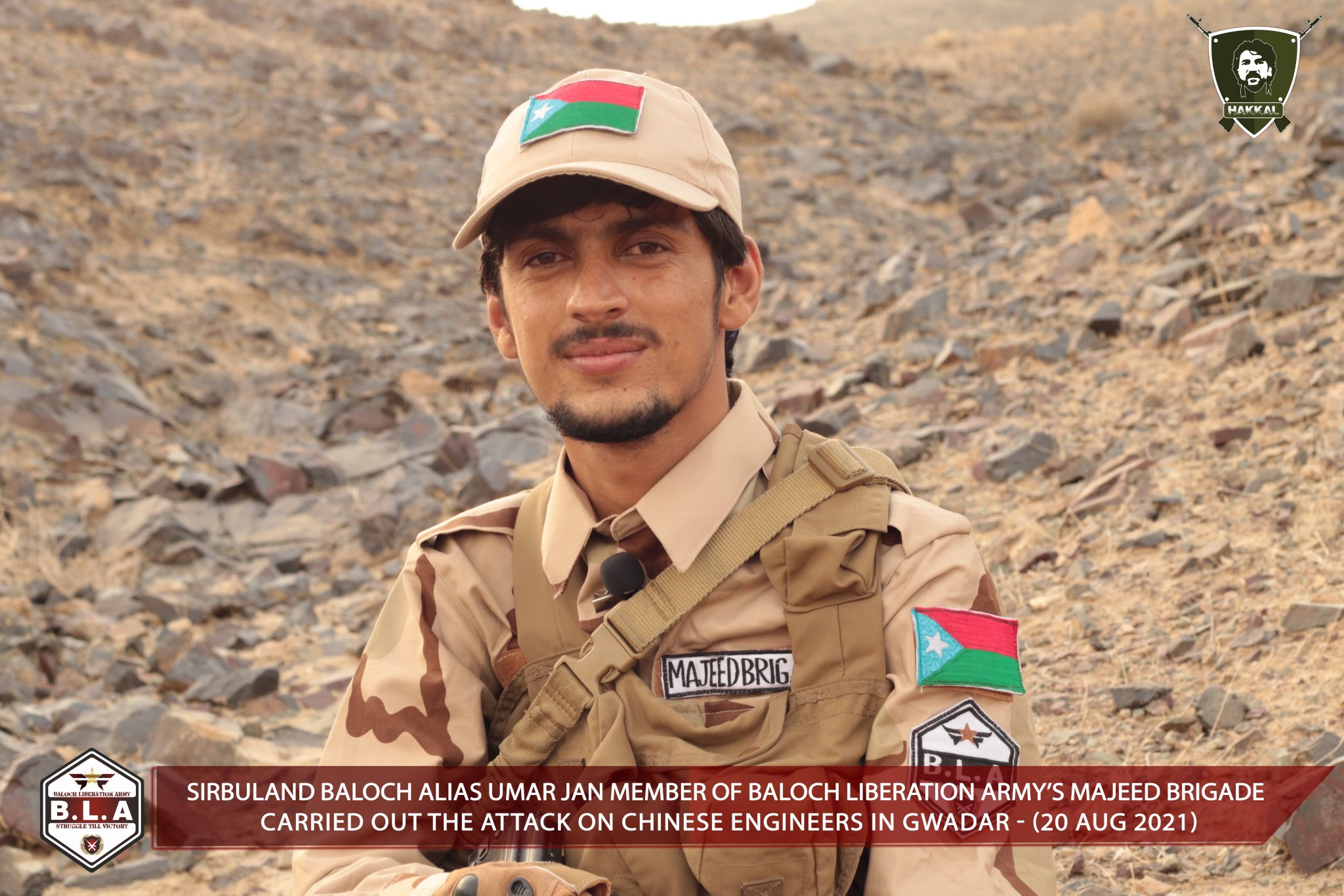 Baloch Liberation Army