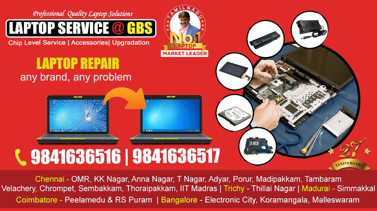 Laptop Service Banner