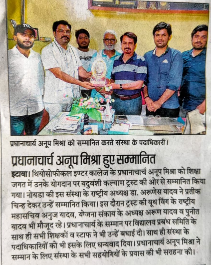 Punit Yadav (@PunitYa80038527) | Twitter