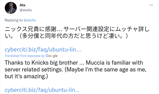 nixCraft on Twitter: "Google vs. Deepl vs. Bing translator. Deepl seems much better. Is this the ...
