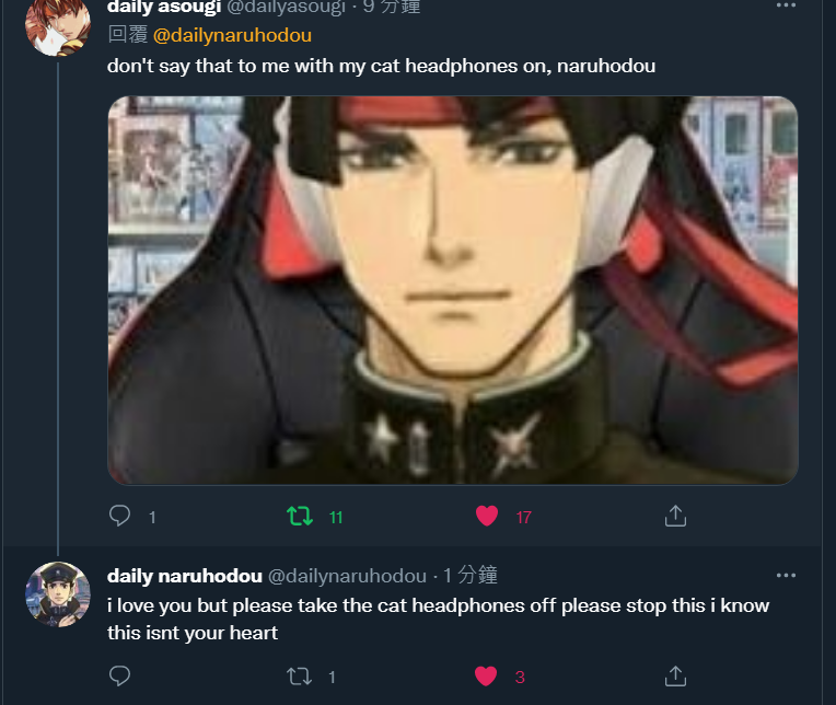 「I had to leave the aggie 3 seconds in bc my food arrived but」阿霄 siu ...