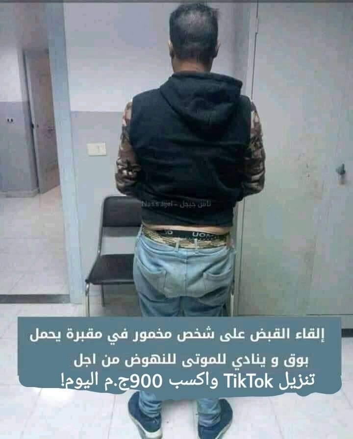 𝓝𝓪𝓻𝓲𝓶𝓪𝓷 on Twitter: "https://t.co/lZw07ttF6O" / Twitter