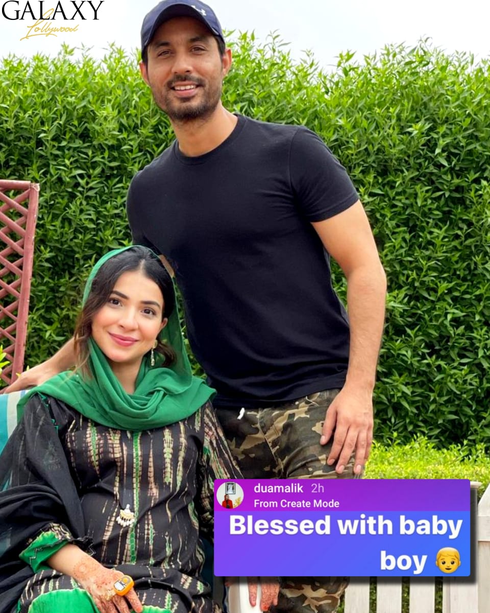 Dua Malik And Sohail Haider